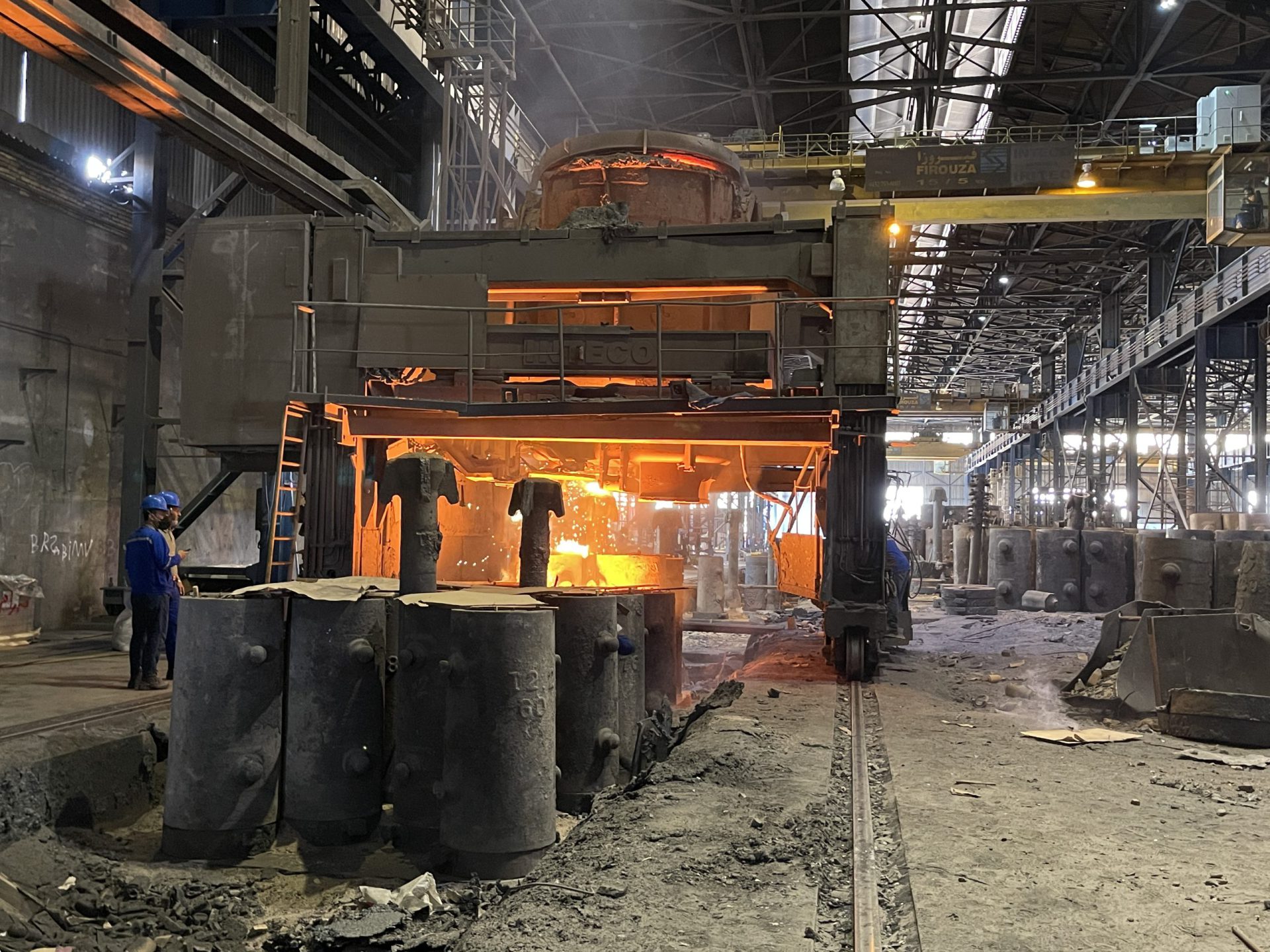 Esfarayen Steel - گروه آریا صنعت سلیم